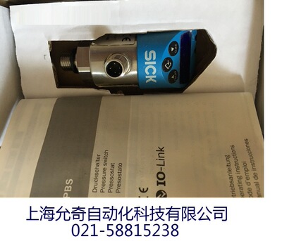 PBS-RB400SG1SSNBMA0Z 全新原装德国SICK西克压力传感器 6041724