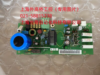 全新原装 ABB主板NGPS-02  现货当天发