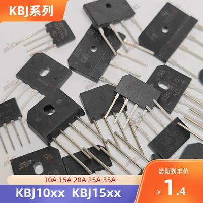 KBJ10005 KBJ1001 KBJ1002 KBJ1004 KBJ1006 KBJ1008 KBJ1010