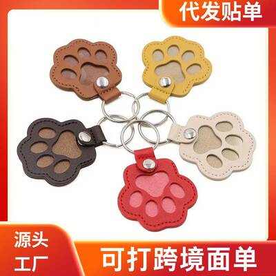 Pet Paw Keychain 3Pack Three Colors Optional MultiColor