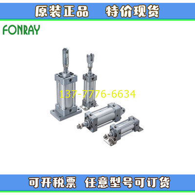 台湾FONRAY芳锐標準气缸配件DQFA/LB/FA/FB/FAC/FBC/CA/CB/TC/TA