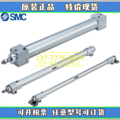 圆周SMC型RHCB高速气缸RHCB20/RHCF/RHCL32/RHCG50-250-600-C73Z