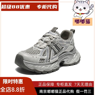 BELLE百丽2026秋正品透气银灰色老爹鞋女厚底增高运动鞋B2808CM5