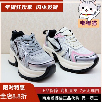 KissKitty小猫2024春季运动鞋