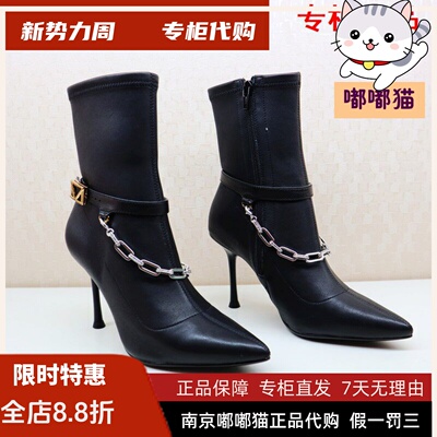 zsazsazsu莎莎苏高跟尖头短靴