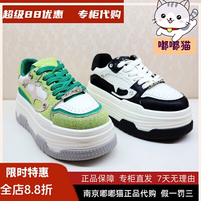 KissKitty小猫2024夏季