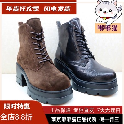 zsazsazsu莎莎苏2025冬季厚底高跟中筒女靴百搭马丁靴ZA65701-41