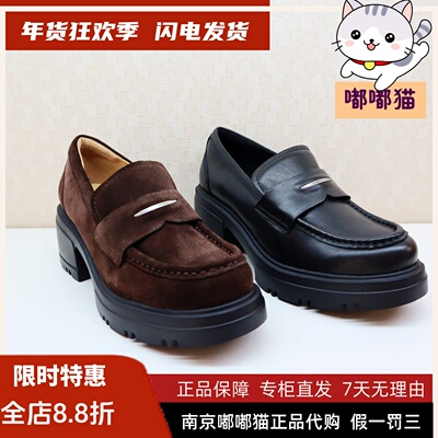 莎莎苏2025秋新款圆头