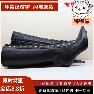 莎ZSASU冬季新款专柜时装长靴