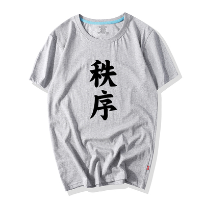 打底衫民族风文字日系圆领短袖