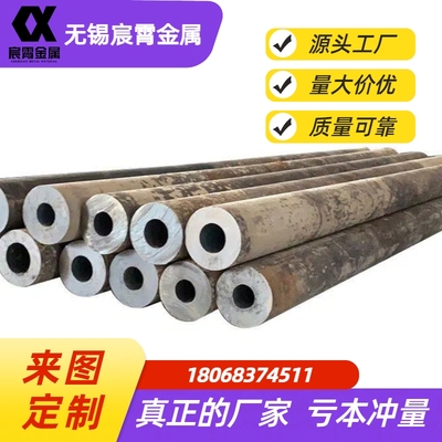 离心铸管ZG40Cr25Ni20Si2离心铸造管耐热钢厚壁管防腐蚀管