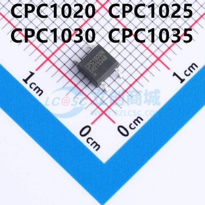 全新原装 CPC1020N CPC1025N CPC1030N CPC1035N 光耦固态继电器