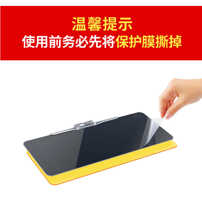汽车日夜两用防眩镜车载遮阳板夜视镜护目镜司机防炫避光挡风车窗