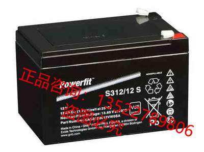 美国阀控式免维护蓄电池