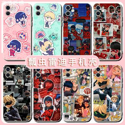 瓢虫雷迪手机壳苹果15pro适用于华为mate60黑猫诺尔opporeno11红米k70畅享荣耀100动漫vivox100一加小米14pro