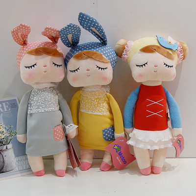复古安吉拉公仔小兔子布娃娃库存