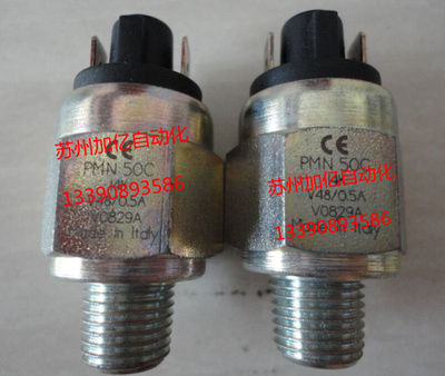 意大利ELETTROTEC伊莱科隔膜式可调压力开关PME-10A 原装正品