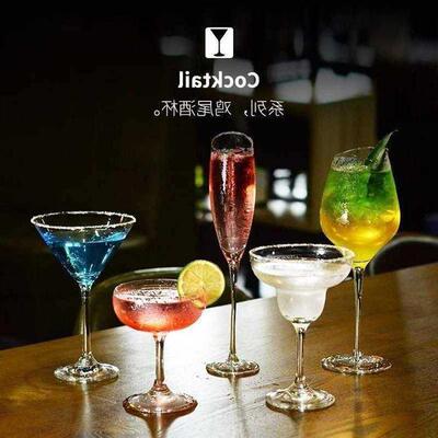 creative cocktail glass individuality martini glass highfoot