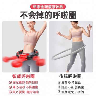 star with god goddess machines do not lose the intelligent