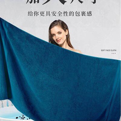 Egyptian Cotton Towel Set Bath Towel And Face Towel Can Sing