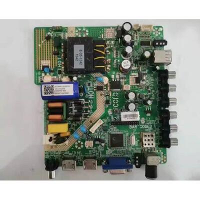 ~于海尔H39E12 主板1.30.01.THU69C5-10-00 屏HK385LEDM-DH8