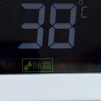 万和热泵显示屏KZ02C/HY热水,家用主板KZ07C-HY热水适用西谷电子