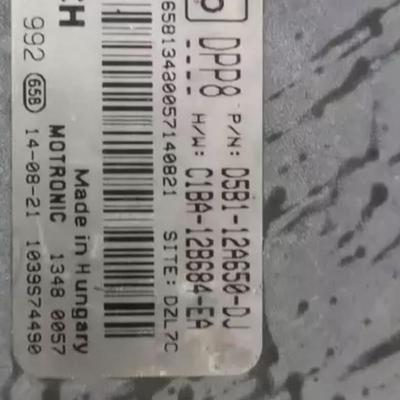 C1BA-12B684-EA 福特加年华发动机电脑版