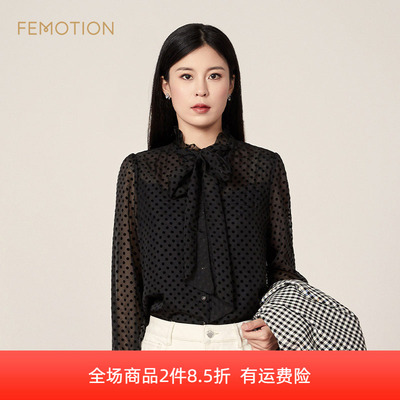 芬岸女装波点网纱拼接套头上衣