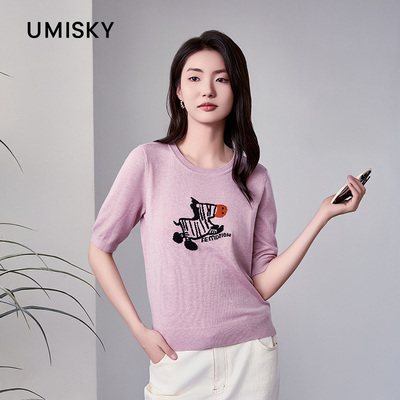 旗下芬岸女装专柜同款夏季字母刺绣时尚圆领显瘦毛衫上衣XM1W3207