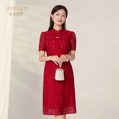 优美世界国风蕾丝礼服裙