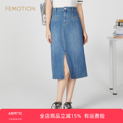 芬岸女装高腰直筒牛仔裤