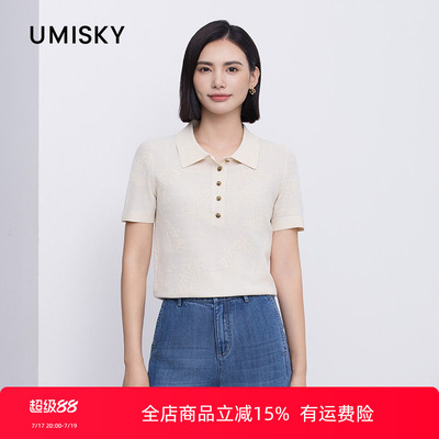 umisky优美世界专柜同款夏季POLO领时尚显瘦针织衫上衣SM2W3212