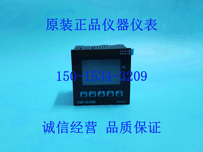 MG909-301-010-000全新原装PAN-GLOBE液晶数显温控器智能控制器