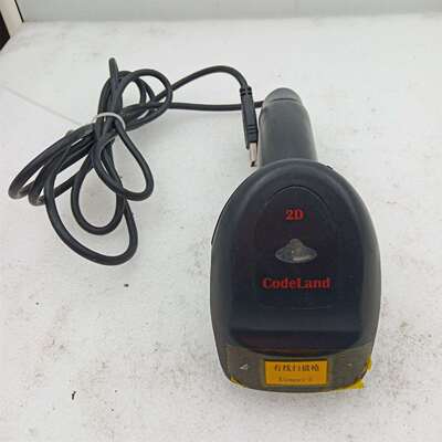 维修Codeland 2D有线扫描枪，条码器CL1900 不议价