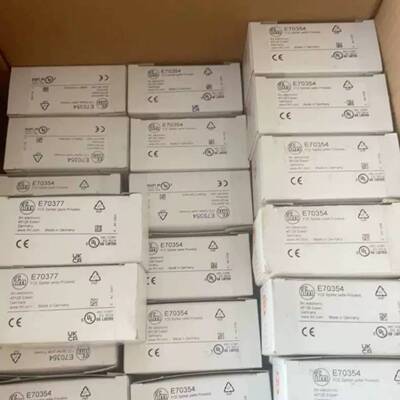 可维修易福门E70354 42个 E70377 2个 优惠议价