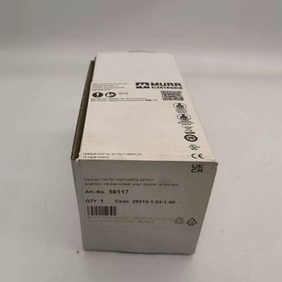 可议价MURR 56117 CUBE20 DIGTAL OUTPU