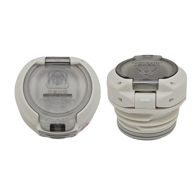 儿童保温杯双饮盖子库洛米吸管杯盖子水杯盖塞内盖配件通用