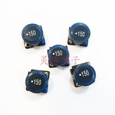 12*12*6.5MM功率电感贴片