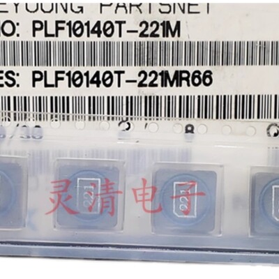 固定功率电感器电感器TDK