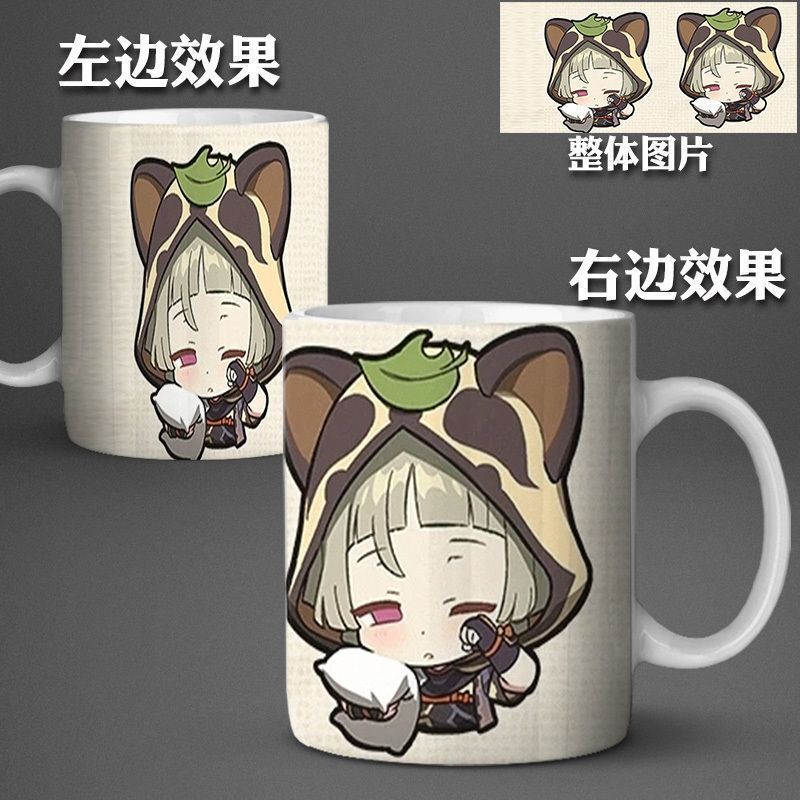 原神周边陶瓷杯二次元情侣茶杯办公水杯马克杯高颜值送同学