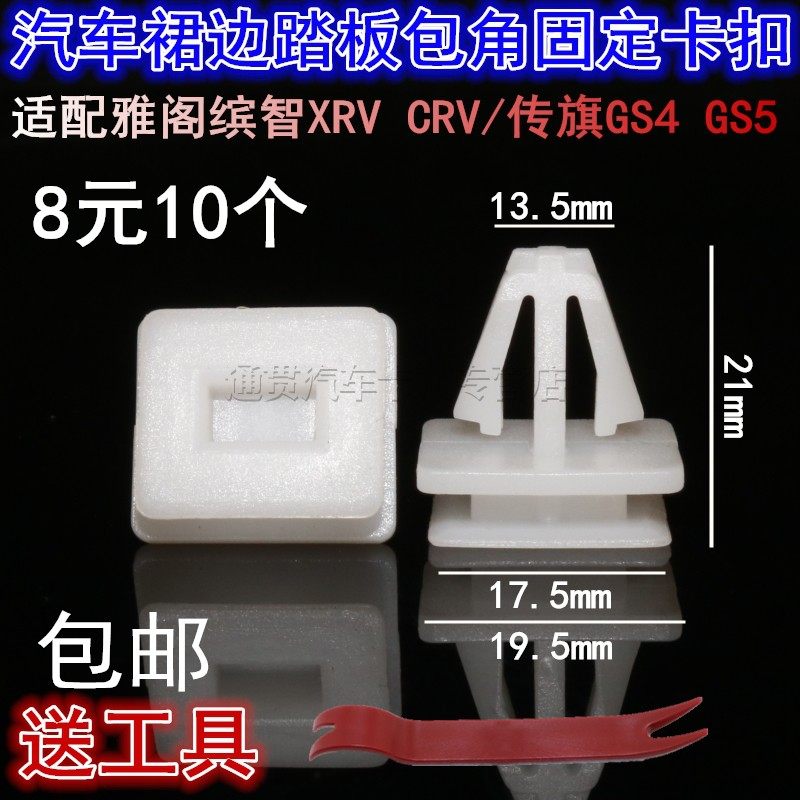 适用于吉利全球鹰自由舰后刹车鼓双轴承带ABS齿圈后古手刹制动鼓_虎窝淘