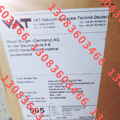 VAT 24424-KA41-CJN1真空阀门 议价