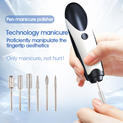 Electric Nail Drill Manicure Pedicure Nail File Drill磨甲机