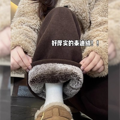 美拉德裤子女秋冬季羊羔绒阔腿裤