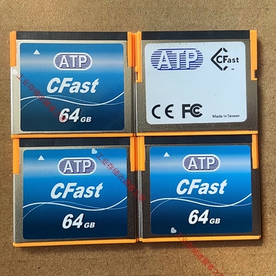 议价 ATP cfast卡 64g 工业工控数控机床ABB机器人系统倍福贝加莱