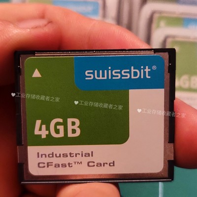 swissbit cfast 4g 工业级CF卡SLC数控工控SFCA4096H2BV