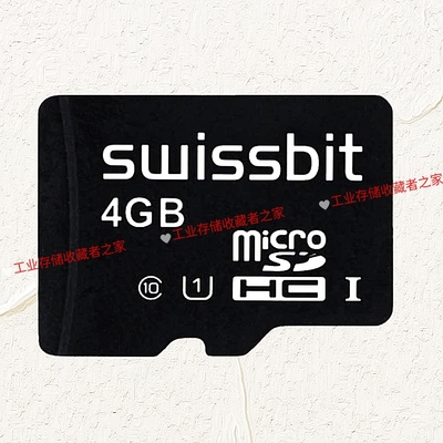 德国swissbit tf卡 4g工业级宽温存储sd卡工控数控设备SFSD4096N
