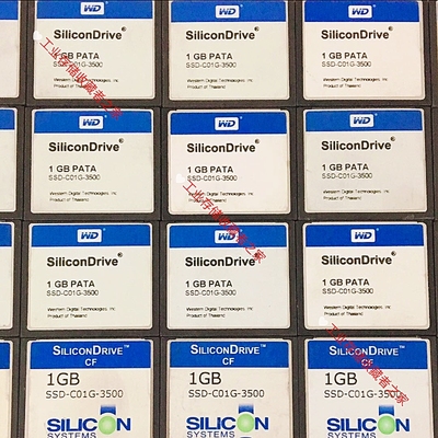 WD西部数据 CF卡 1G工业级CF卡数控医疗设备存储卡SiliconDrive