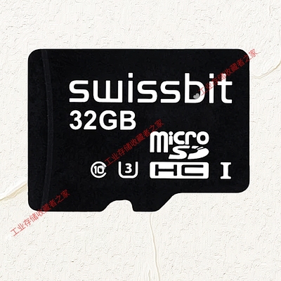 swissbit tf卡32g德国工业级闪存卡工控数控机床plc sd卡宽温存储