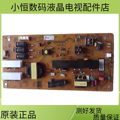 索尼65X9500B电源板APS-371